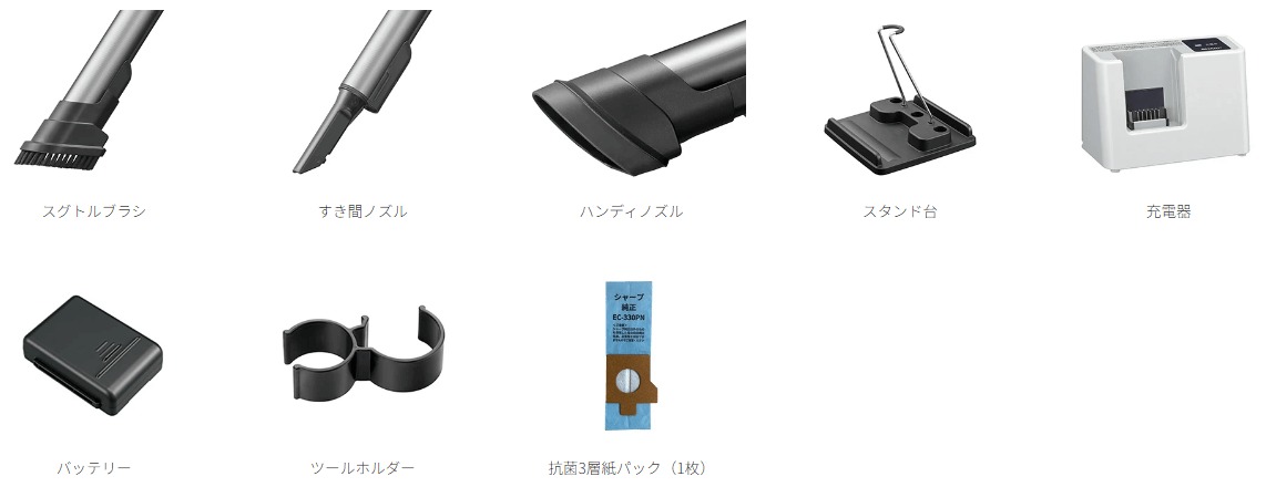 EC-KR2とEC-KR1の違いを比較 シャープラクティブエア | スイトル